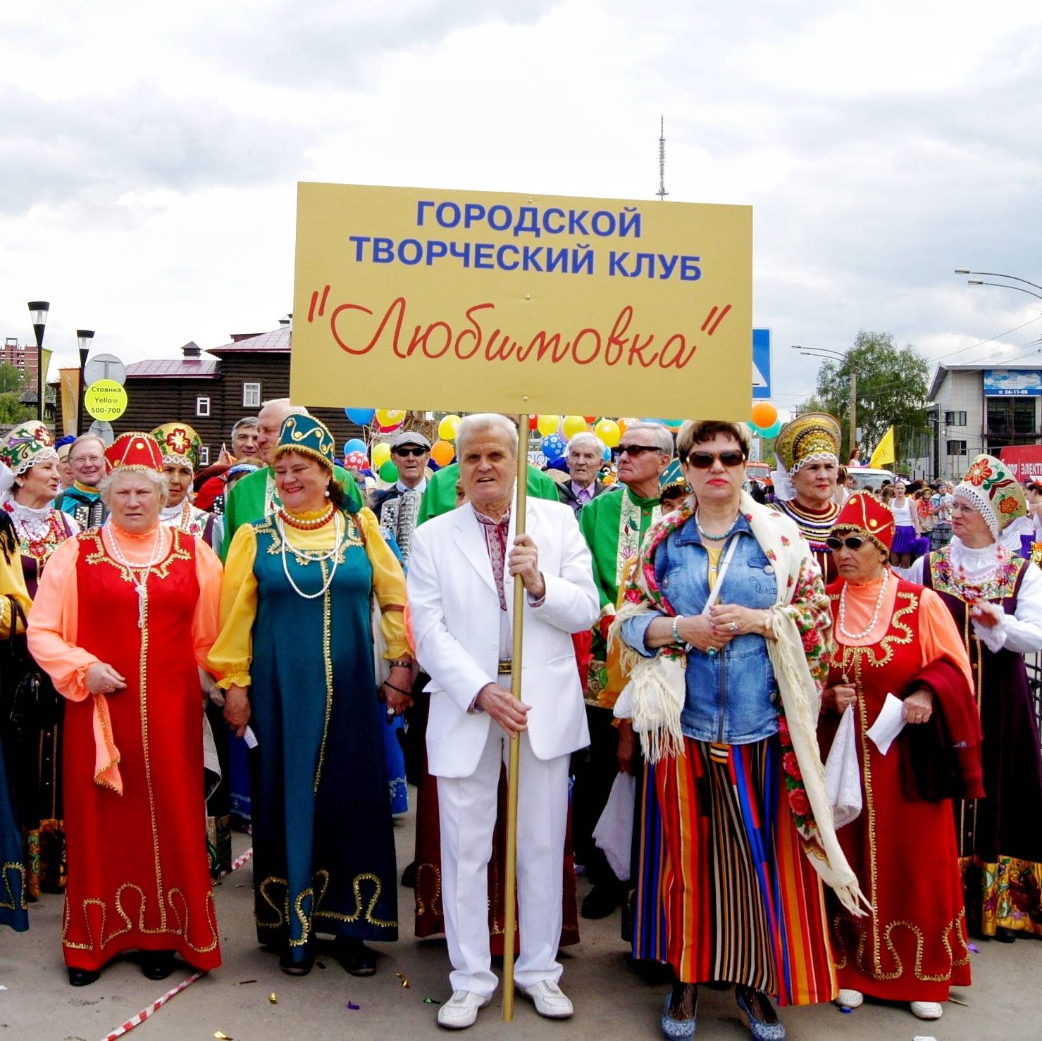 Иконка канала Любимовка Городской творческий клуб