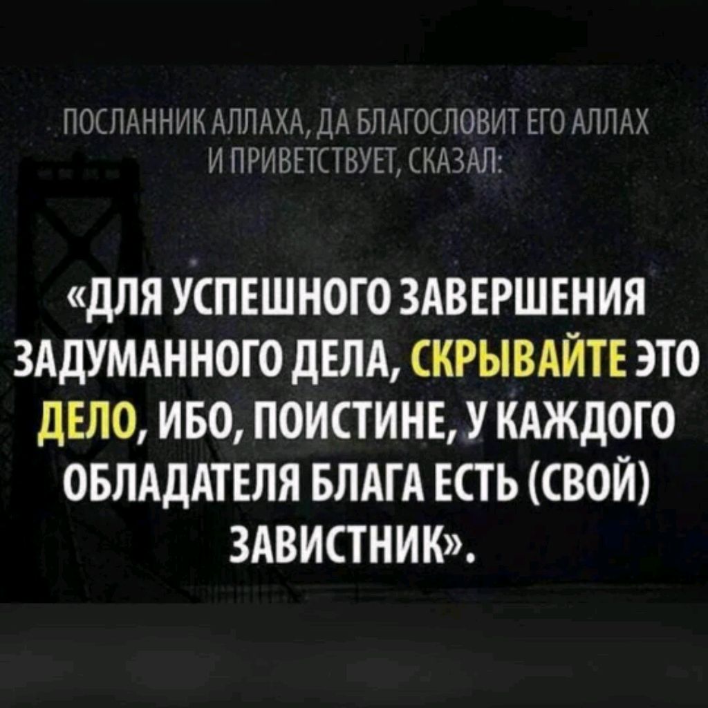 Иконка канала Автор