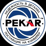 Иконка канала PEKAR - надежные автозапчасти
