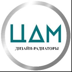 Иконка канала ЦДМ дизайн-радиаторы