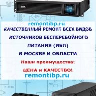 Иконка канала remontibp.ru