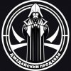Иконка канала Джедайский Продаван