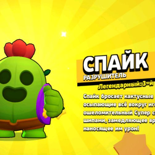 Иконка канала ДАВИД/Игры