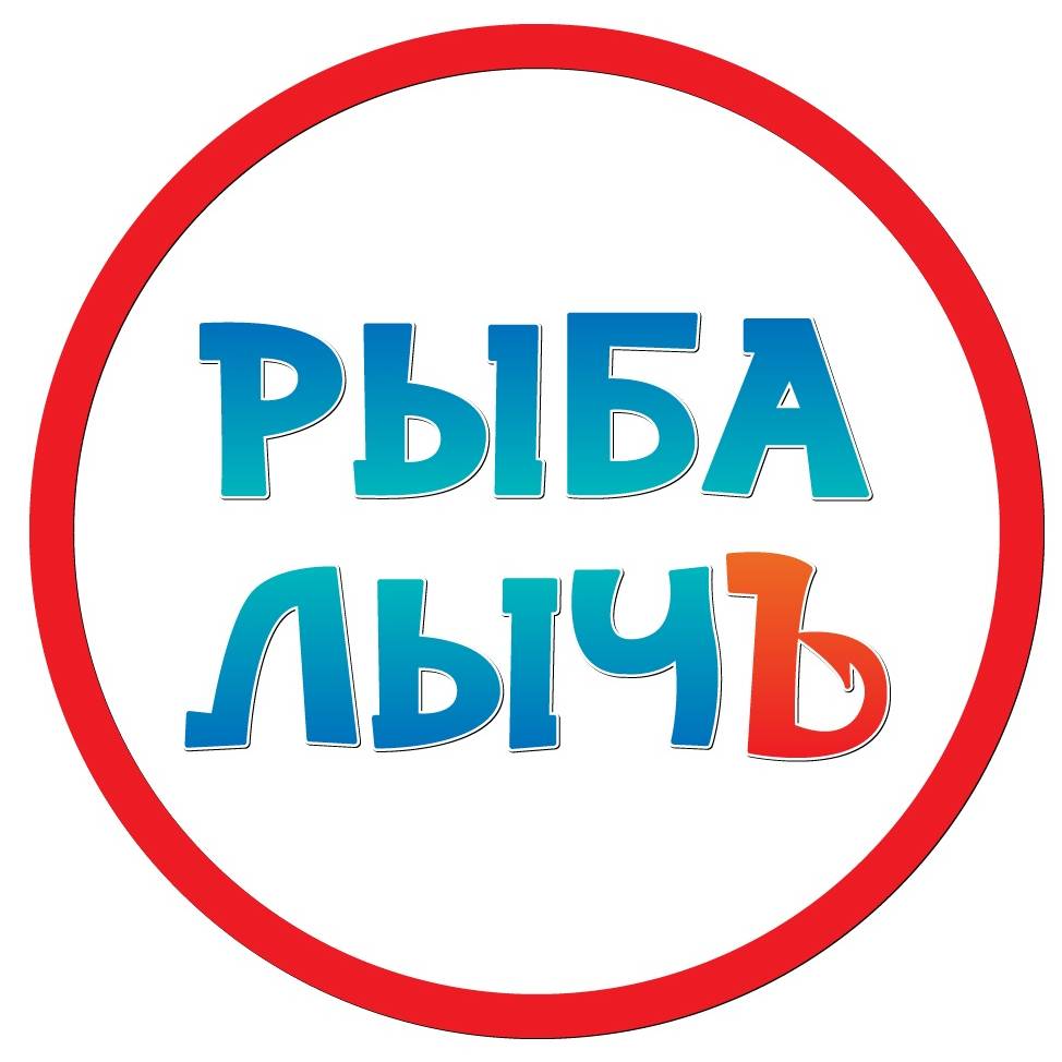 Иконка канала МихалычЪ-РыбалычЪ