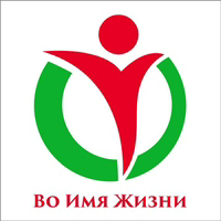 Иконка канала Лечение Наркомании Алкоголизма Во Имя Жизни