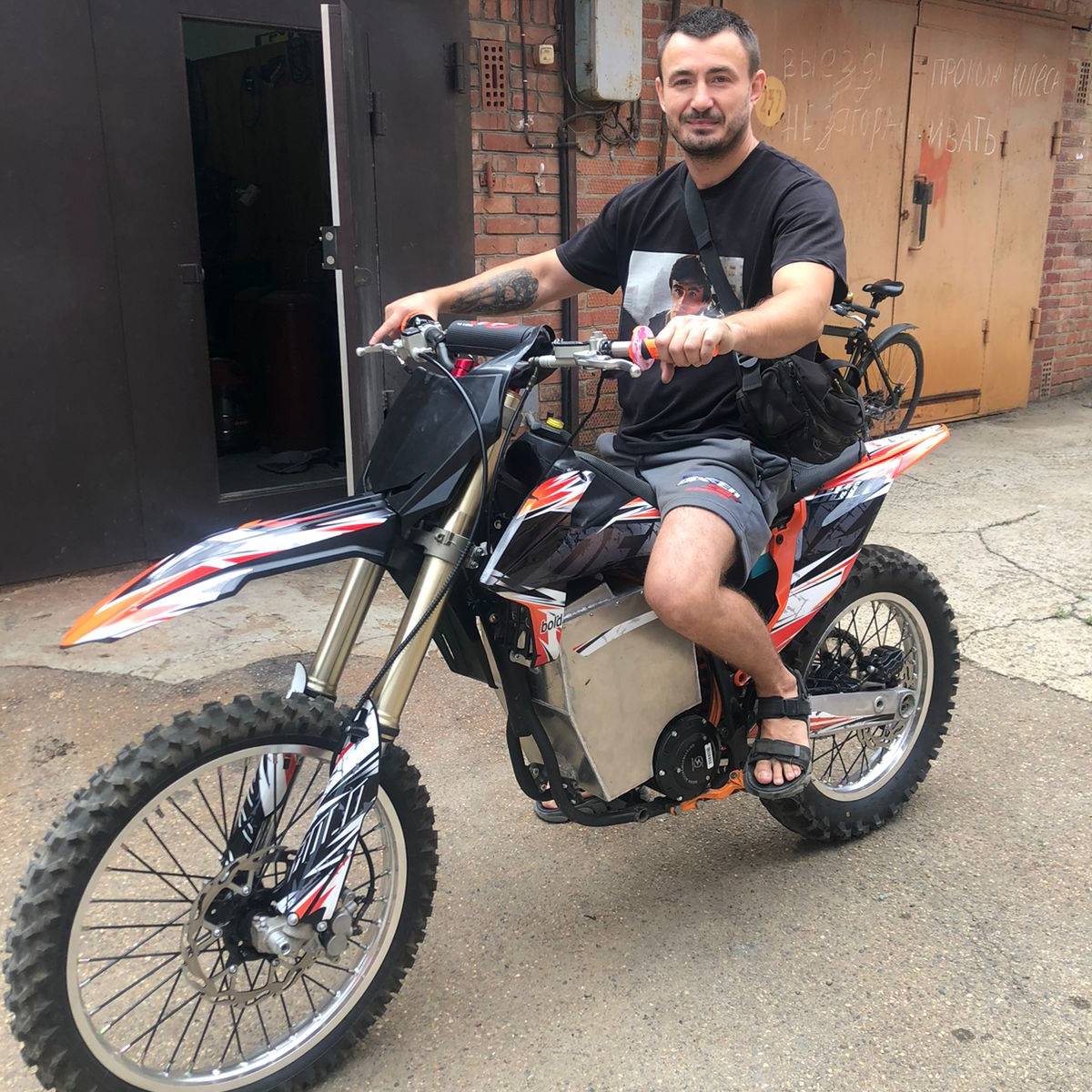 Иконка канала Mxendurokrd