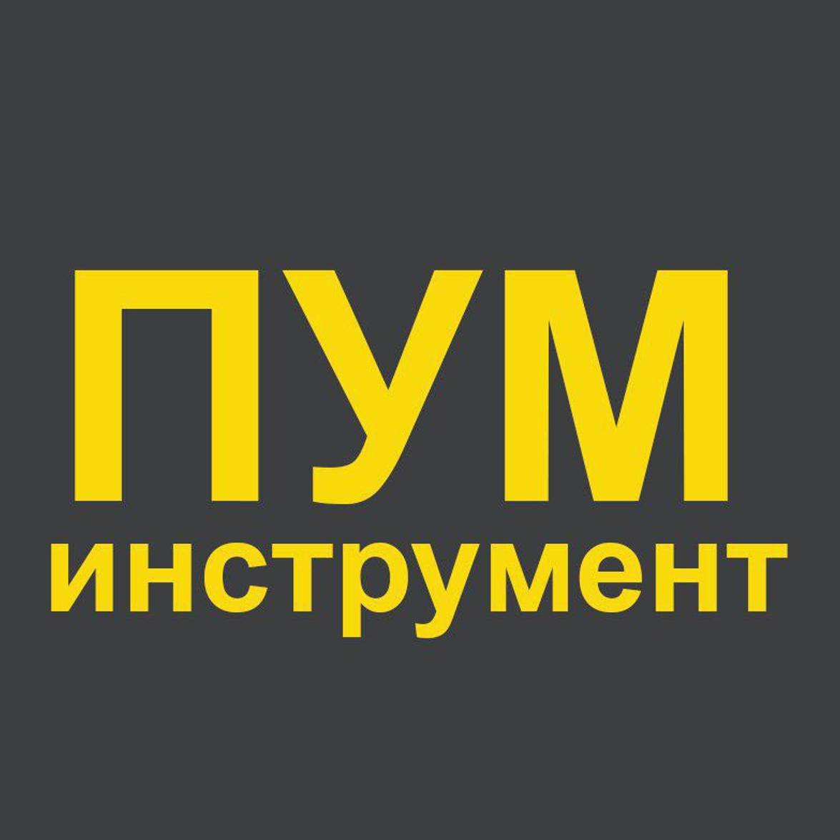 Иконка канала ПУМ Инструмент для установки натяжных потолков.
