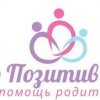 Иконка канала Центр помощи родителям Позитив