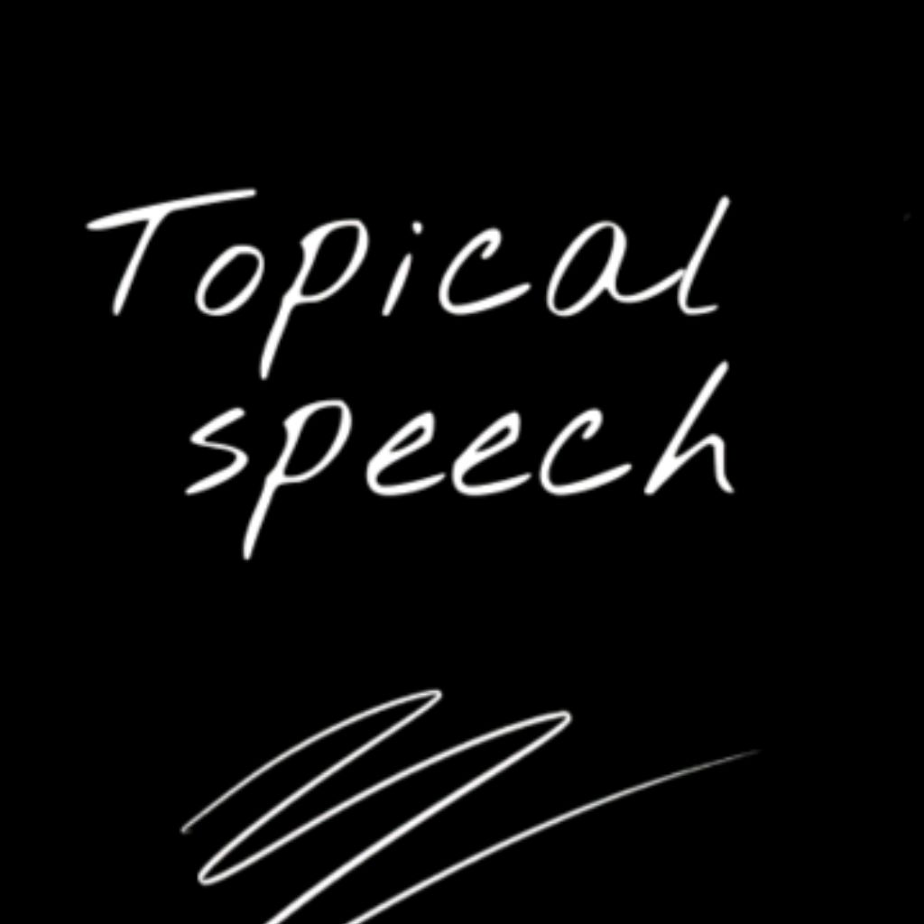 Иконка канала Topical speech
