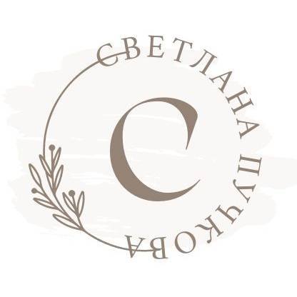 Иконка канала МИР ПСИХОЛОГИИ со Светланой Пучковой