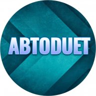 Иконка канала АвтоDuet