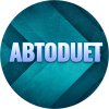 Иконка канала АвтоDuet