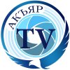 Иконка канала Акъяр-ТВ