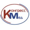 Иконка канала Конгресс-Мед