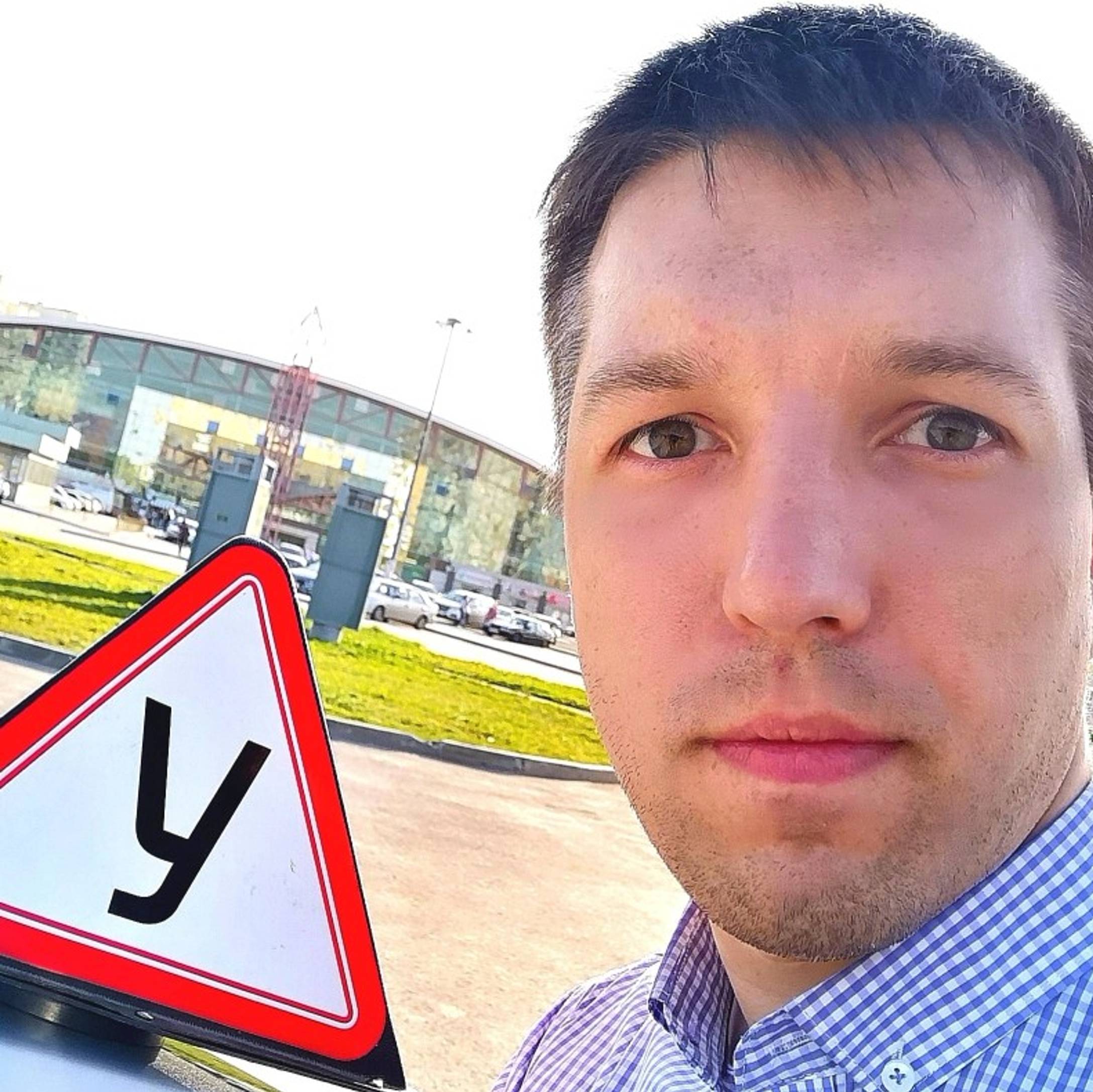 Иконка канала Автоинструктор по вождению Екатеринбург