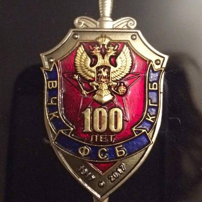 Иконка канала писатель Серж Бэст