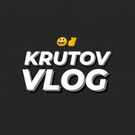 Иконка канала KRUTOV VLOG