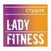 Иконка канала Lady Fitnes