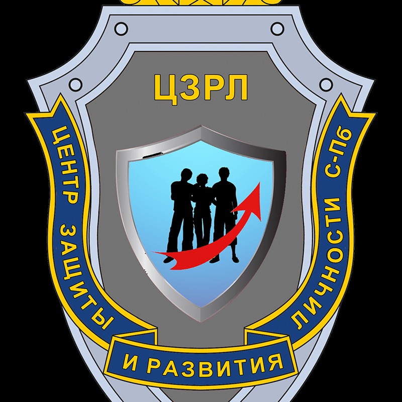 Иконка канала СПб РОО "Центр защиты и развития личности"