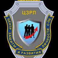 Иконка канала СПб РОО "Центр защиты и развития личности"