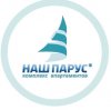 Иконка канала Комплекс «Наш Парус»