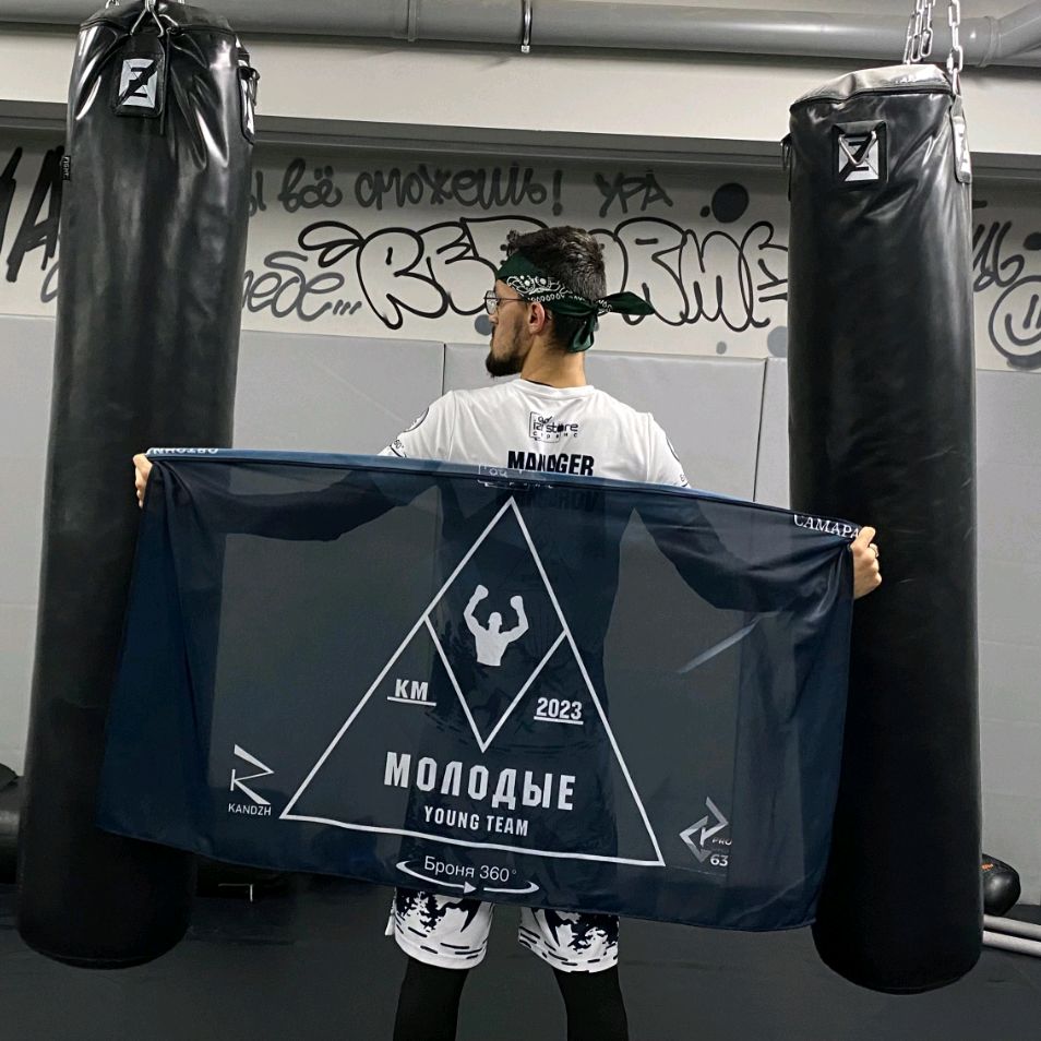 Иконка канала Young Podcast\Дневник менеджера бойцов