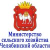 Иконка канала Минсельхоз Челябинской области