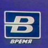 Иконка канала ВРЕМЯ??