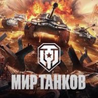 Иконка канала Startrek