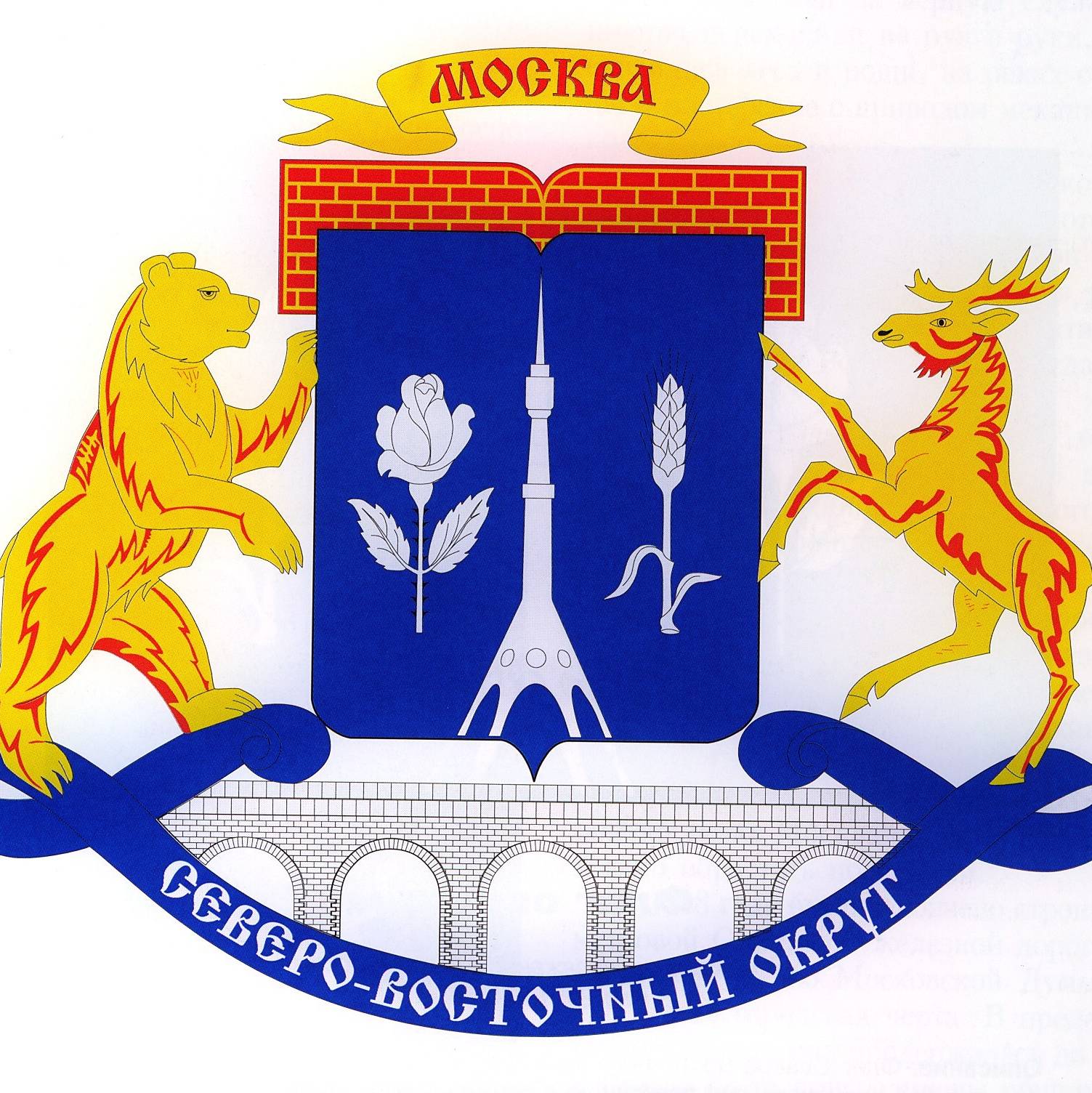 Иконка канала Пресс-служба префектуры СВАО