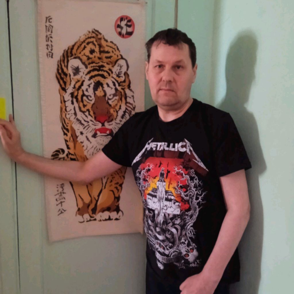 Иконка канала 116м над уровнем моря