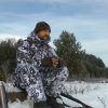 Иконка канала Yurgen - охотник