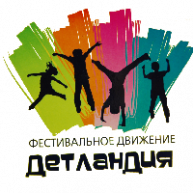 Иконка канала Фестивальное Движение Детландия