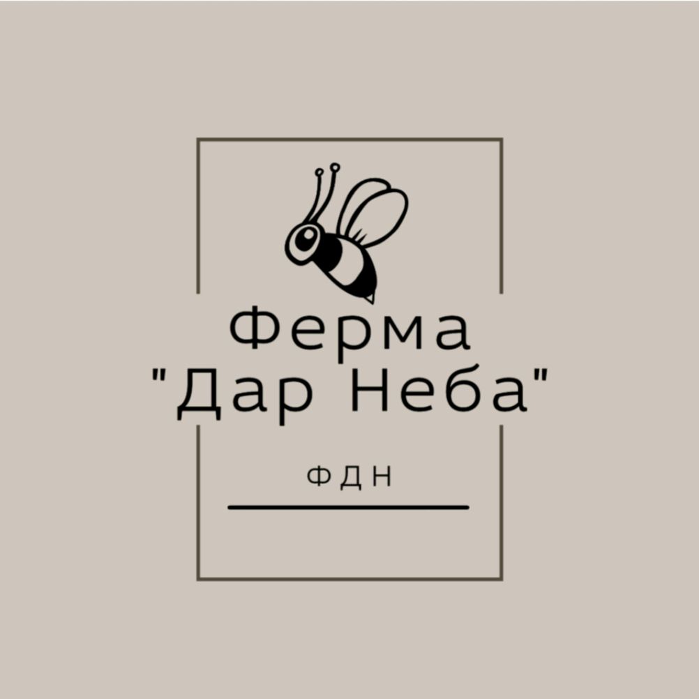 Иконка канала Ферма "Дар Неба"