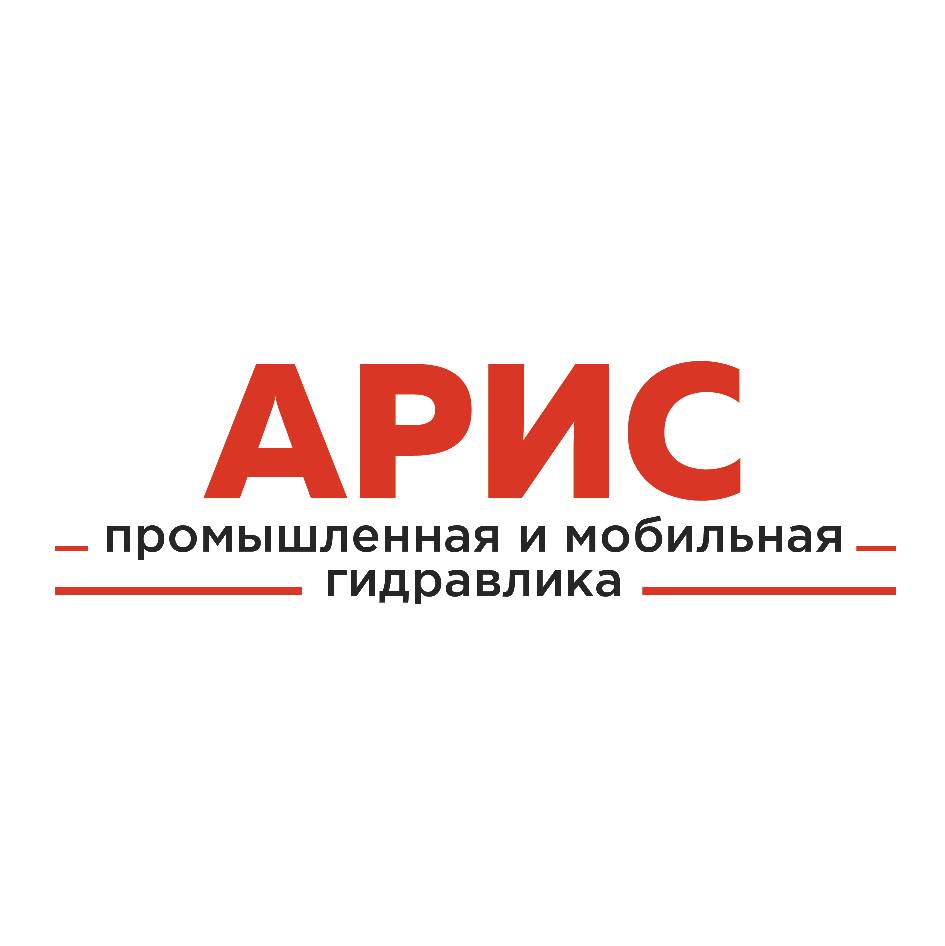 Иконка канала АРИС - Компоненты гидравлики