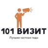 Иконка канала 101 Визит
