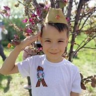 Иконка канала ДЕЛАЕМ ВМЕСТЕ