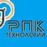 Иконка канала РПК Технологии. Тросовые разрушители труб.