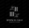 Иконка канала Шторы на заказ