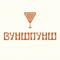 Иконка канала ВУНШПУНШ