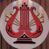 Иконка канала Музыкальное творчество