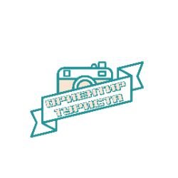 Иконка канала Ориентир Туриста