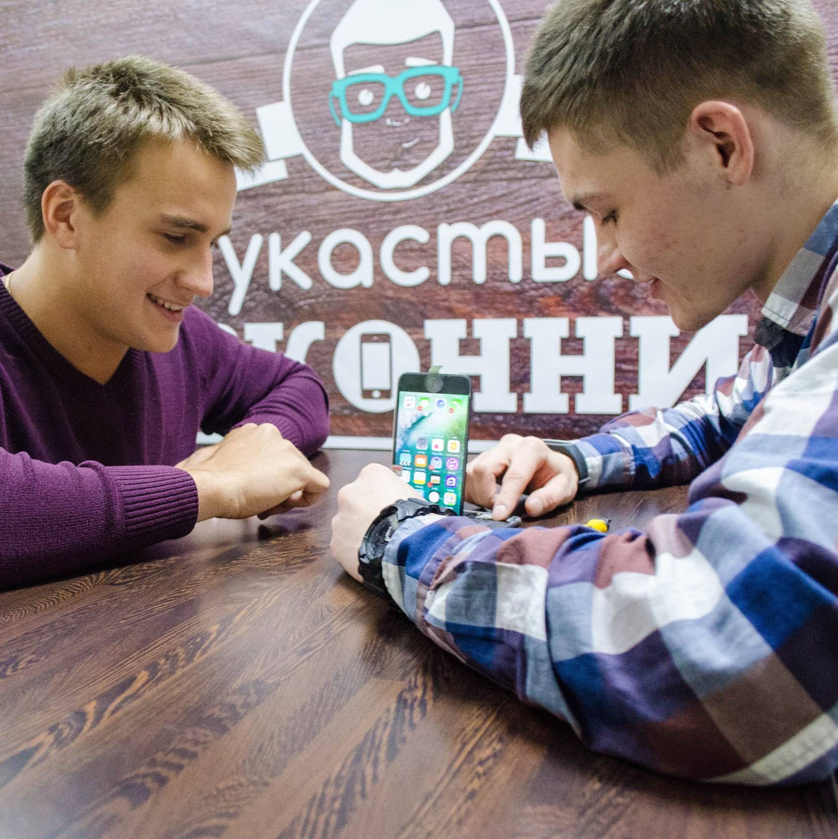 Иконка канала JohnnyService