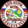 Иконка канала Клуб настольного тенниса ШТУРМ