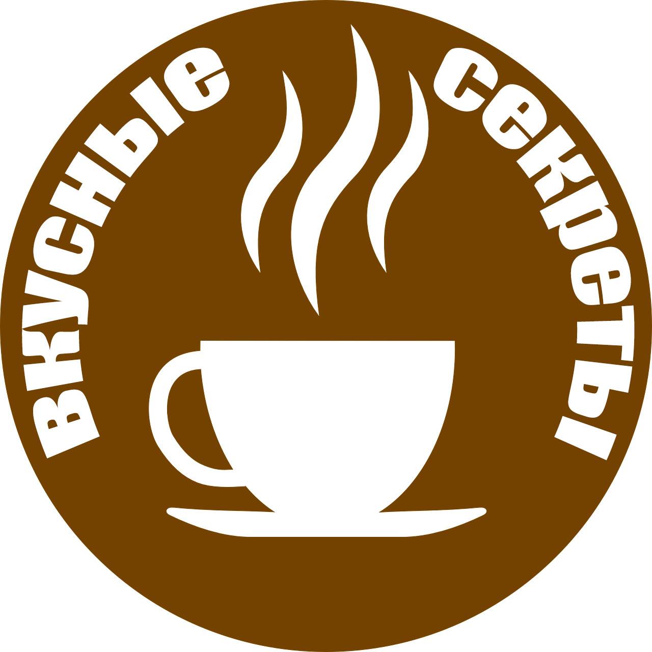 Иконка канала Вкусные секреты. Домашние рецепты.