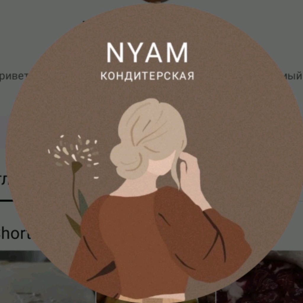 Иконка канала Рецепты - NYAM