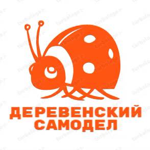 Иконка канала Деревенский Самодел