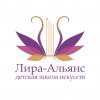Иконка канала МАУ ДО "ДШИ "Лира-Альянс"