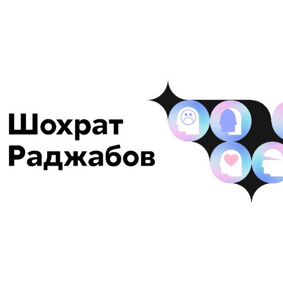 Иконка канала ПСИХОЛОГИЯ И Т. Д.