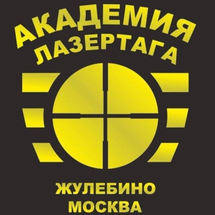 Иконка канала Академия Лазертага